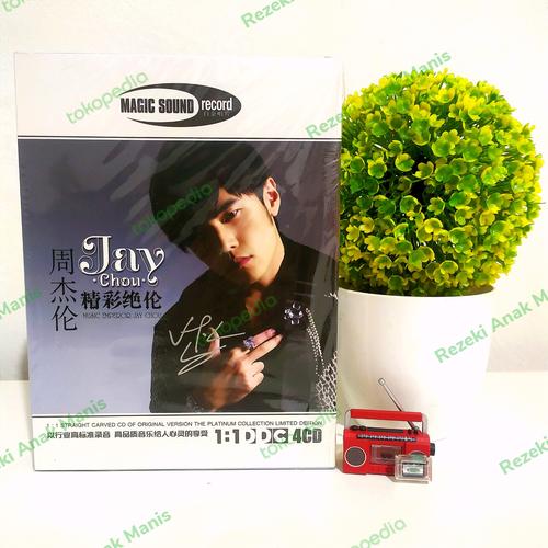 Jual CD JAY CHOU MUSIC EMPEROR 4CD TANDA TANGAN - Kota Pekanbaru - Rezeki Anak Manis | Tokopedia