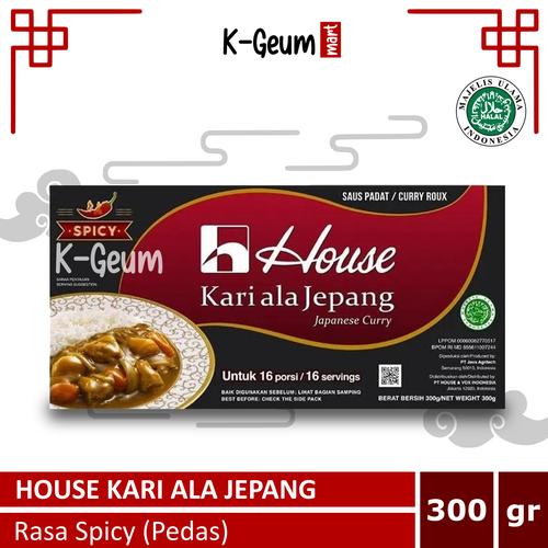 Jual House Japanese Curry Roux | Bumbu Kari ala Jepang Halal 300 Gram ...