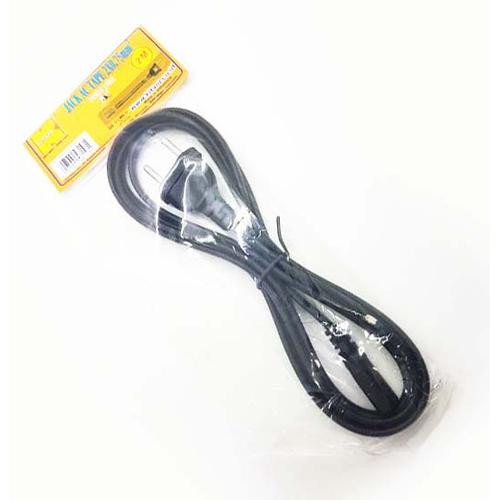Jual KABEL POWER KITANI 2 METER / JACK AC TAPE 2x0,75 KITANI 2 METER ...