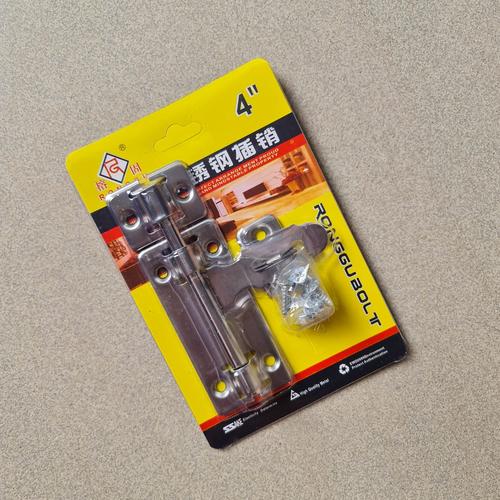 Jual Grendel Overpal Stainless 4 INC Packing Blister J5004B - Jakarta ...