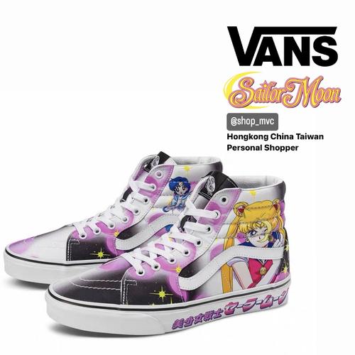 Jual VANS X SAILOR MOON SK8-HI Authentic | Sneaker Sailor Moon - Kab ...