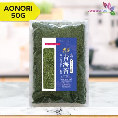 Jual AONORI Bubuk Nori Halal 50 g │Ao Nori Powder Import Taburan ...