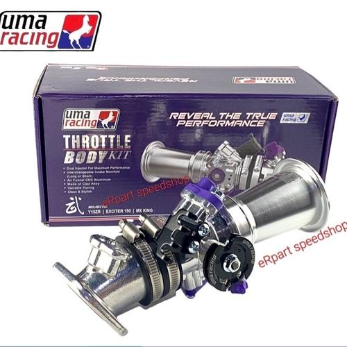 Jual Throttle Body Uma Racing 32 34 36 mx king TB Velocity - 36 - Kab ...