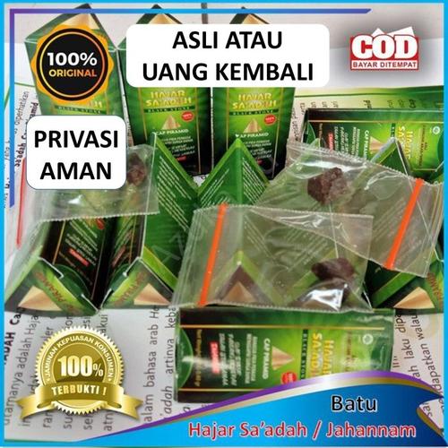 Jual Hajar Super Jahanam Jahannam Saadah Batu Padatan Original Asli ...