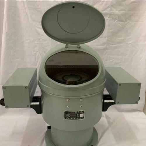 Jual Magnetic Compass 165mm CPT-165A Compas Table Magnetic - Jakarta ...