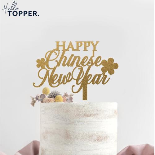 Promo Topper Imlek | Chinese New Year Topper | Cake Topper Imlek ...