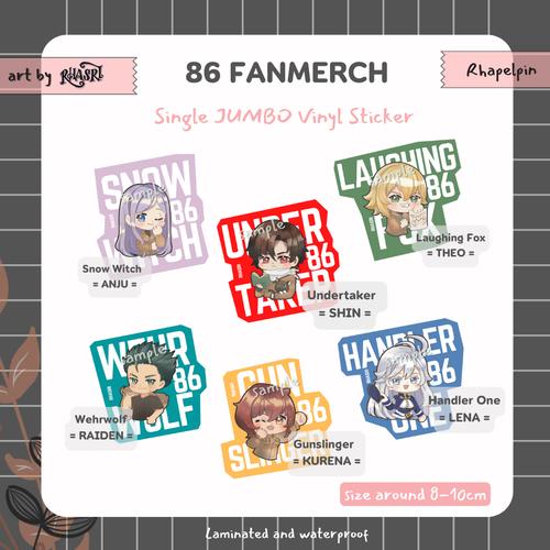 Jual Stiker Single 86 Eighty six BIG sticker anime jumbo 86 shin lena ...
