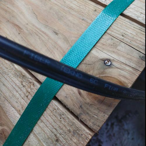 Jual FIG 8 CABLE ARMOR - 6 CORE - Jakarta Utara - Fiber Teknologi ...