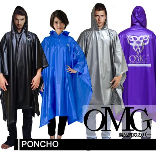 Jual Jas Hujan Poncho Batman Raincoat OMG 100% PVC Waterproof Scotlight ...