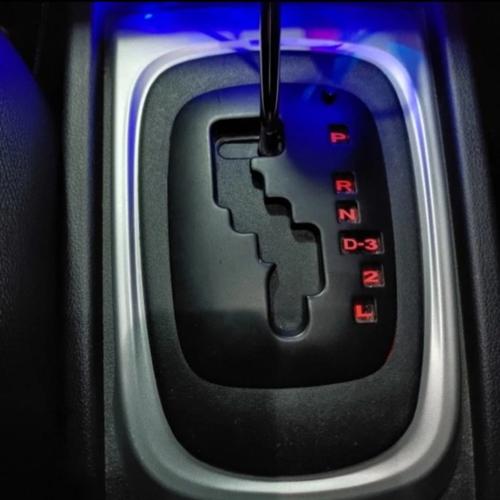 Jual Cover Transmisi Matic All New Toyota RUSH Daihatsu Terios OriginaL ...