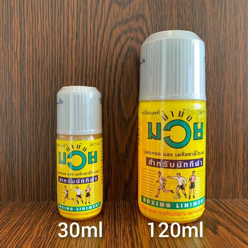 Jual Namman Muaythai Oil Boxing Liniment - 30 ml - Jakarta Utara - Zeus ...