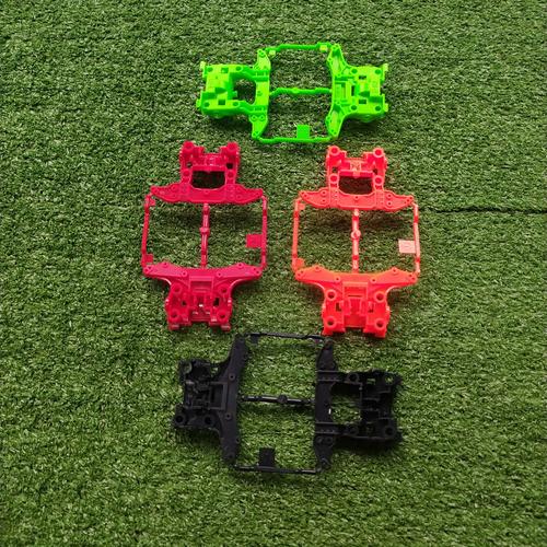 Jual Tamiya Nose dan Tail MS/MS Pro Chassis - Merah - Kab. Bogor - NAP ...