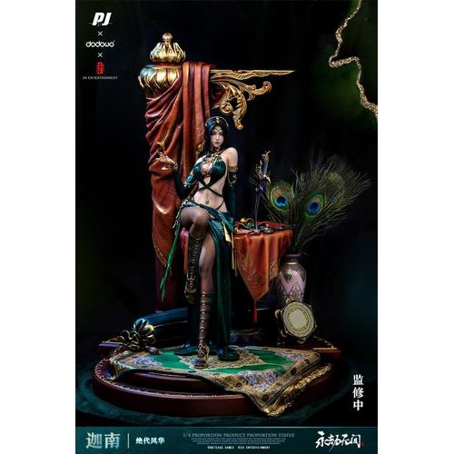 Jual PIJI X Dodowo Matari (Naraka Bladepoint) FIGURE STATUE GK - DP ...