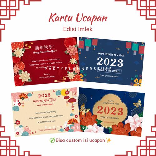 Jual Kartu ucapan parcel imlek / kartu ucapan hampers imlek custom ...