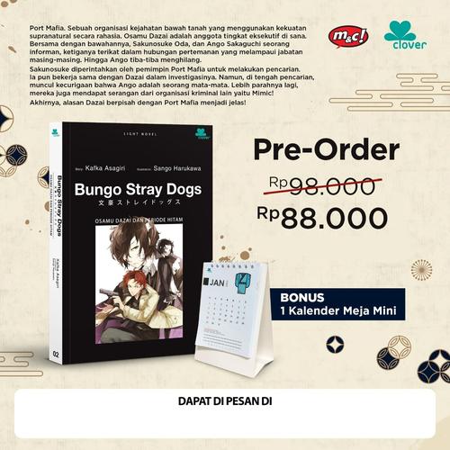 Jual Light Novel Bungo Stray Dogs 2 by Kafka Asagiri - Jakarta Barat ...