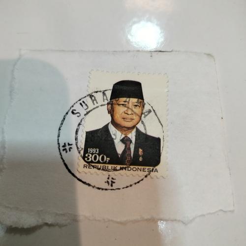 Jual PERANGKO Soeharto 300 Rupiah 1993 & Itik Alas 500 Rupiah 1998 ...