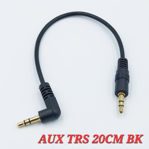 Jual AVPRO AVL-AUX3.5 TRS 3.5mm AUX Audio Cable Male to Male SHORT - TRS 20CM IL BK - Jakarta ...