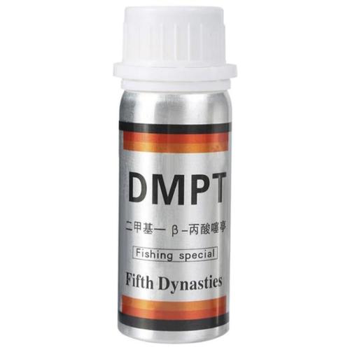 Jual DMPT Vanili Jerman Essen Umpan Pancing Atraktan Penarik Ikan - 80 ...