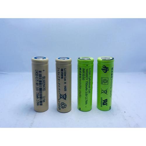 Jual Baterai Lithplus 14500 3.7v Li-ion AA - Cylindrical - Kota ...