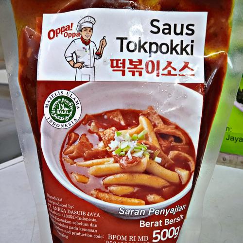 Jual Oppa Topokki Sauce 500 gr - Jakarta Barat - King Fresh Mart ...