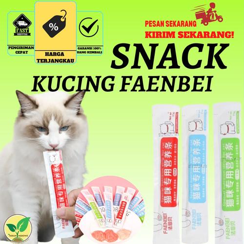 Jual Snack Kitten Kucing Cat Strip 15g Kucing Kecil/Besar FAENBEI ...