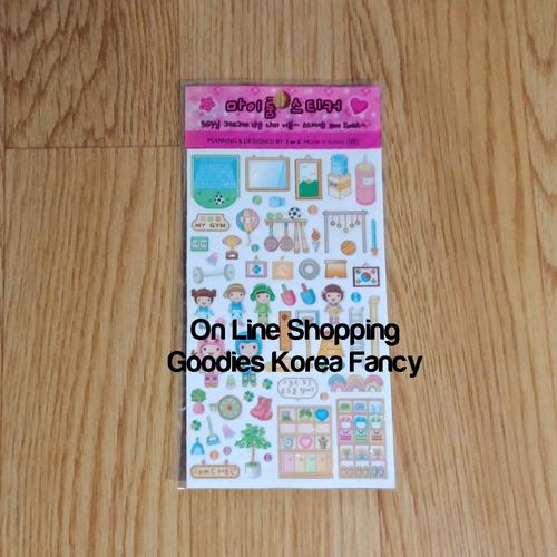 Jual Sticker Korea Ori Korea Ready Stock - Putih - Jakarta Utara ...