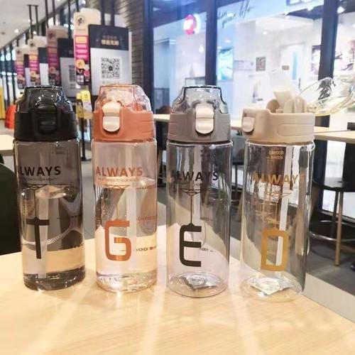 Jual Botol Minum ALWAYS Transparan Mini 600ml dengan Tali dan Sedotan ...