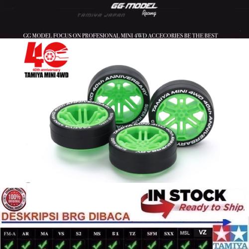 Jual TAMIYA 95640 40th ANNIVERSARY SUPER HARD TIRE & WHEEL SET (12 ...