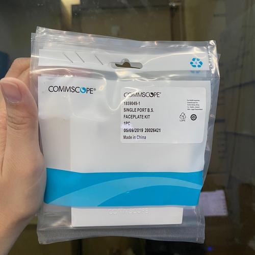 Jual AMP Commscope Face Plate 1 hole / Face Plate RJ45 1 lubang ...