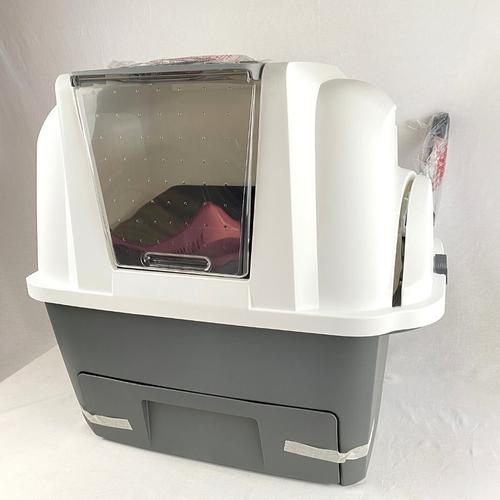 Jual Catit Smartsift Toilet Kucing Litter Box Otomatis Clean - Smart ...