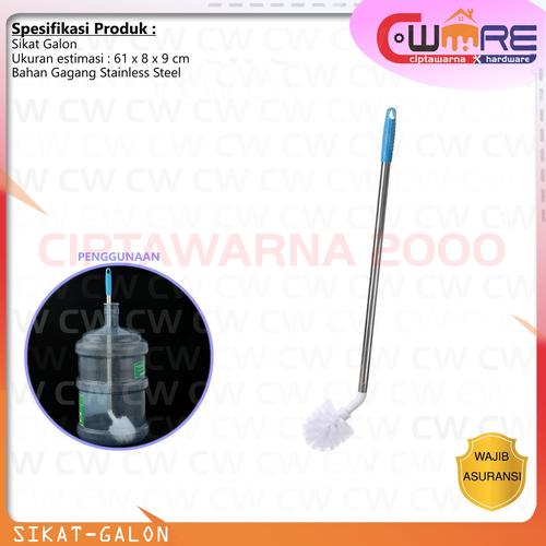 Jual Tongkat sikat galon Alat pembersih galon manual 360 derajat ...