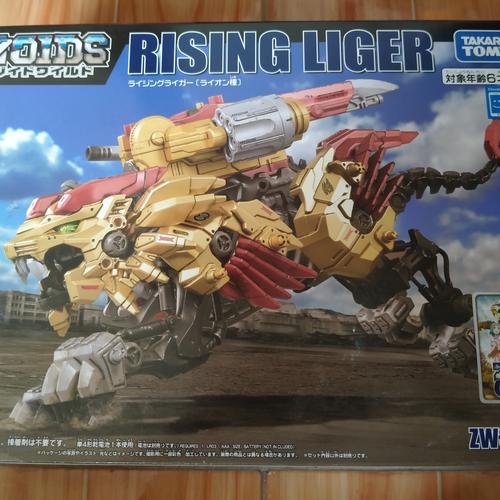 Jual zoids rising liger takara tomy original - Kab. Bogor - Nugromart ...
