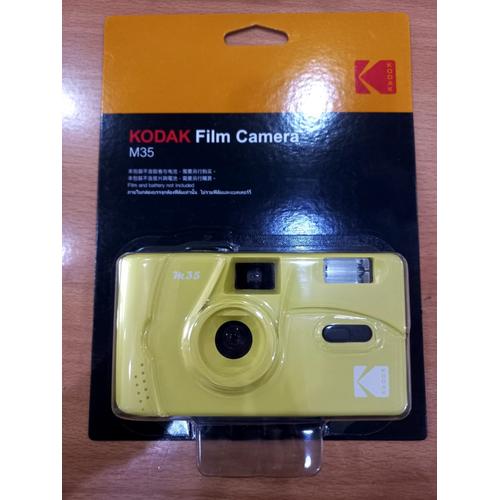 Jual Kodak Film Camera M35 Kamera Analog Reusable 35mm New Color ... Jual Kodak Film Camera M35 Kamera Analog Reusable 35mm New Color ...