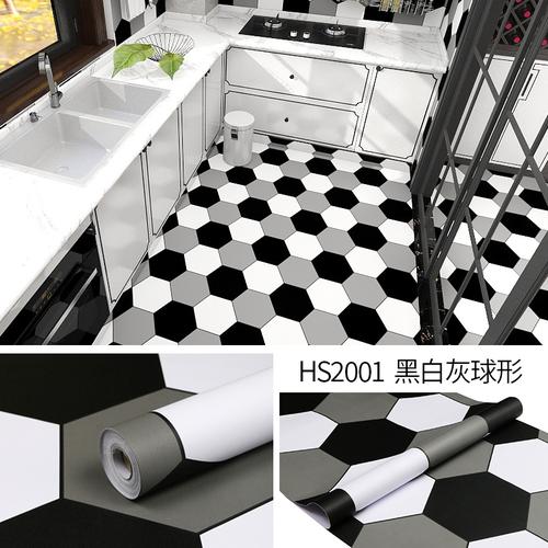 Jual Stiker Lantai Wallpaper Dinding Sticker Toilet Wallpaper - HS2001 ...