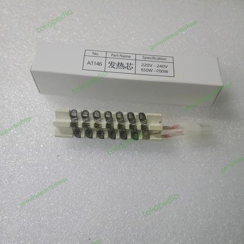 Jual element panas heating element blower solder uap seri 8032 8032a ...