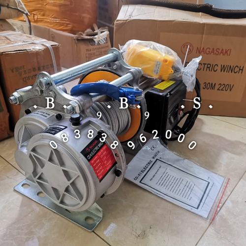 Jual Electric Winch Nagasaki 1200 kg Mesin Katrol Elektrik 1.2 Ton ...