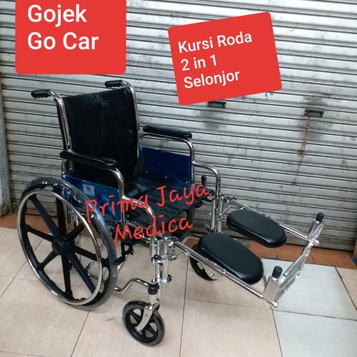 Jual Kursi Roda Selonjor Kursi Roda 2 in 1 Racing - Jakarta Barat ...
