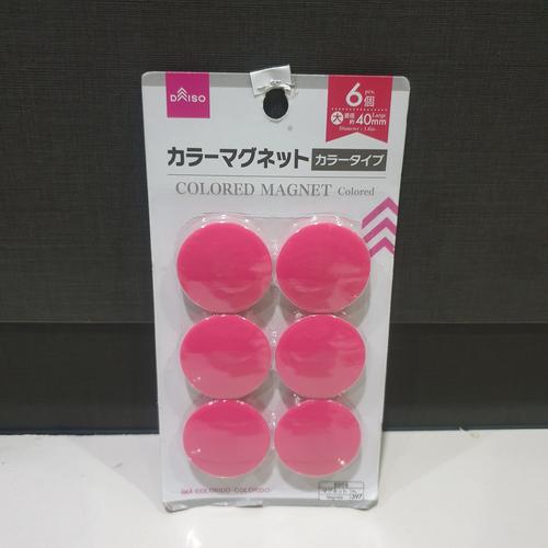 Jual Daiso Magnet Kulkas Papan Tulis Untuk Menempel Dokumen Memo Dll ...