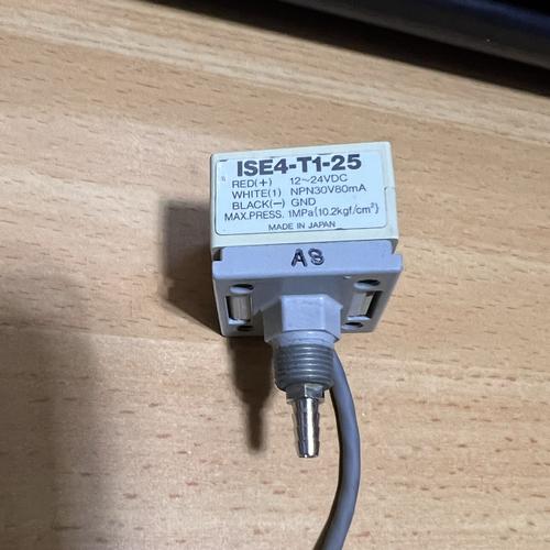 Jual SMC Digital Pressure Sensor Switch type ISE4-T1-25 Range 10 bar ...
