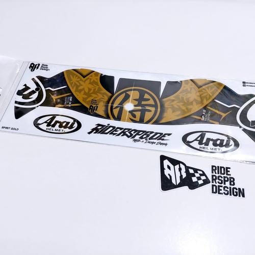 Jual STICKER DECAL SPOILER ARAI DF-X2 SPIRIT GOLD - Kab. Bandung Barat ...