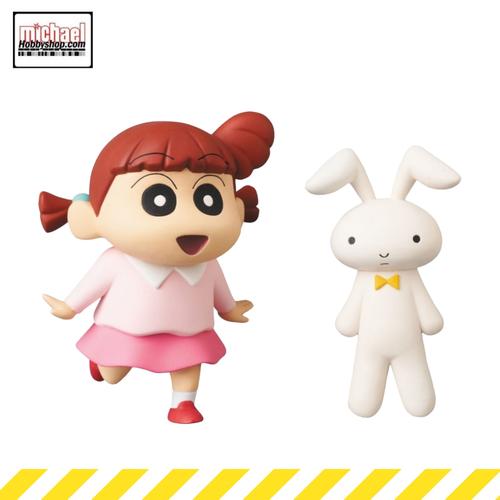 Jual Medicom UDF no 675 Crayon Shin - Chan Series 4 Nene - Chan & Usagi ...
