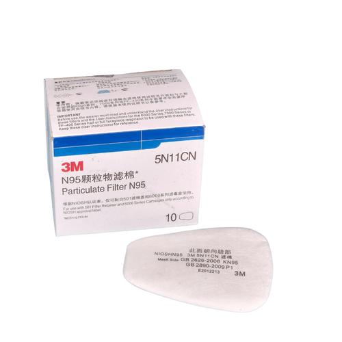 Jual Filter Masker 3M 5N11 N95 - Respirator Mask - Jakarta Barat ...