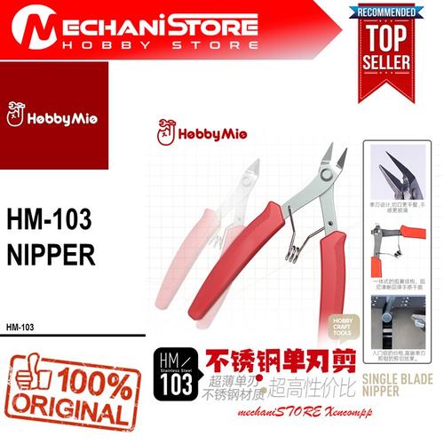 Jual HOBBY MIO HM-103 SINGLE BLADE NIPPER - ALT MANWAH DSPIAE GODHAND ...