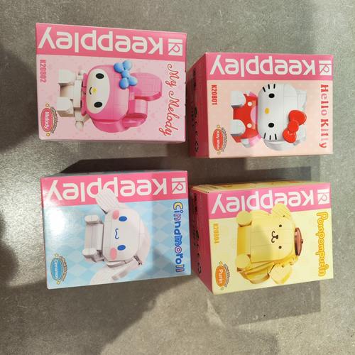 Jual sanrio lego - pompompurin - Jakarta Barat - Jade's store Jakarta ...