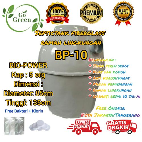 Jual sepiteng biofil biotech biogin biorich biotecno biotank 1000 liter ...