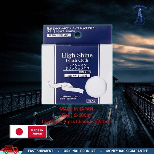 Jual High shine Polish Cloth Kain Poles Semir Sepatu Buatan Jepang ...