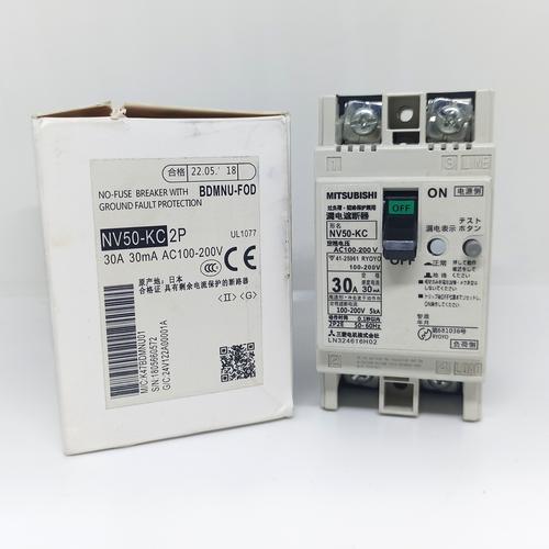 Jual MITSUBISHI NV50-KC 2P 30A 30mA 220V ELCB - Jakarta Barat - safha electrik | Tokopedia
