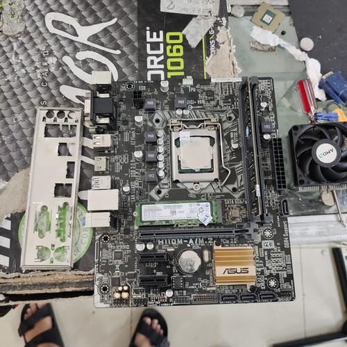 Jual mainboard Asus h110 ddr4 procsesor core i5-7500 ssd 256 ram 8gb ddr4 - Kota Tanjung Pinang ...
