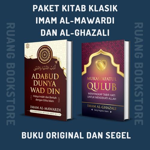 Jual Paket Kitab Klasik Imam Al Mawardi dan Imam Al Ghazali - Original - Kota Tangerang Selatan ...