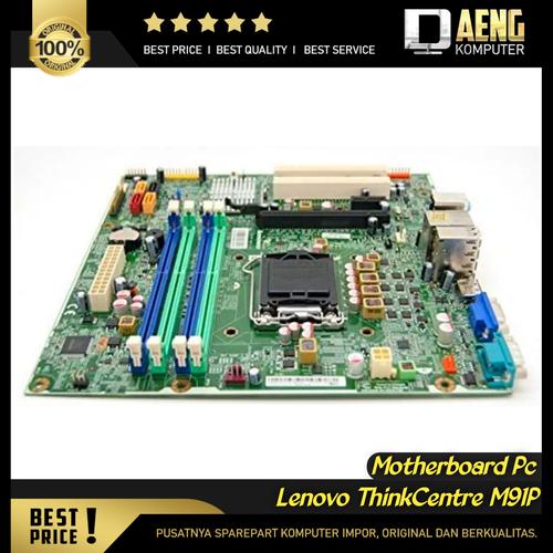 Jual Motherboard Mobo PC Lenovo Thinkcentre M91p Socket 1155 4 Slot Ram ...